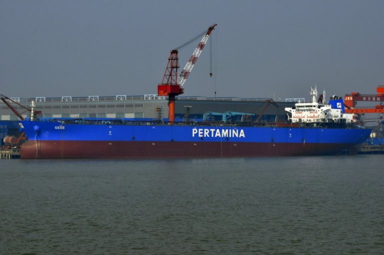pt pertamina internasional shipping Archives » Berita energi & Minerba ...